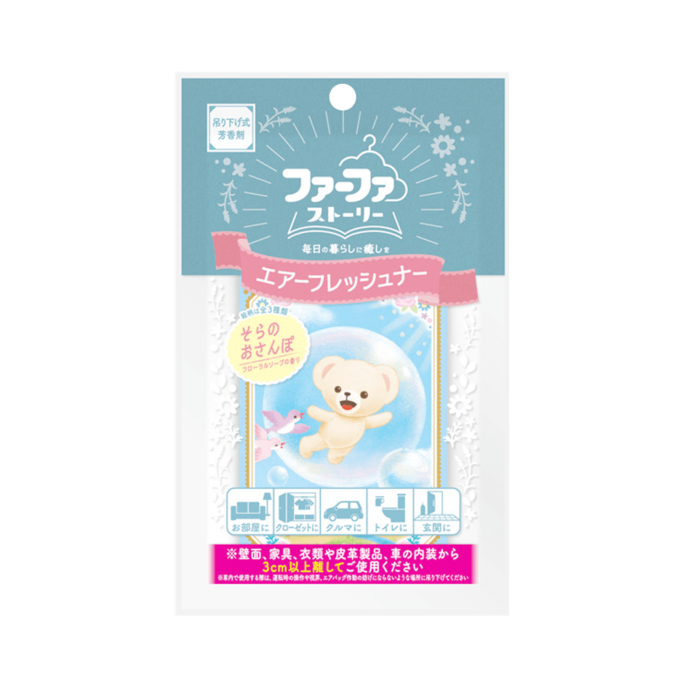 NS FaFa Japan NS Fafa Japan Farfa Story Air Freshener Sora No Osanpo 15g | SHEIN USA
