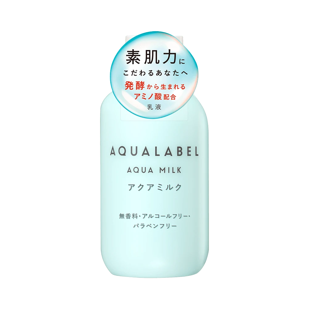 AQUALABEL AQUA LABEL Amino Acid Moisturizing Emulsion 145ml | SHEIN USA