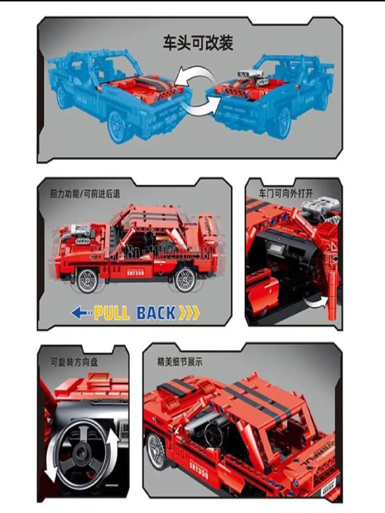 Block Cars & Race Cars | SHEIN USA