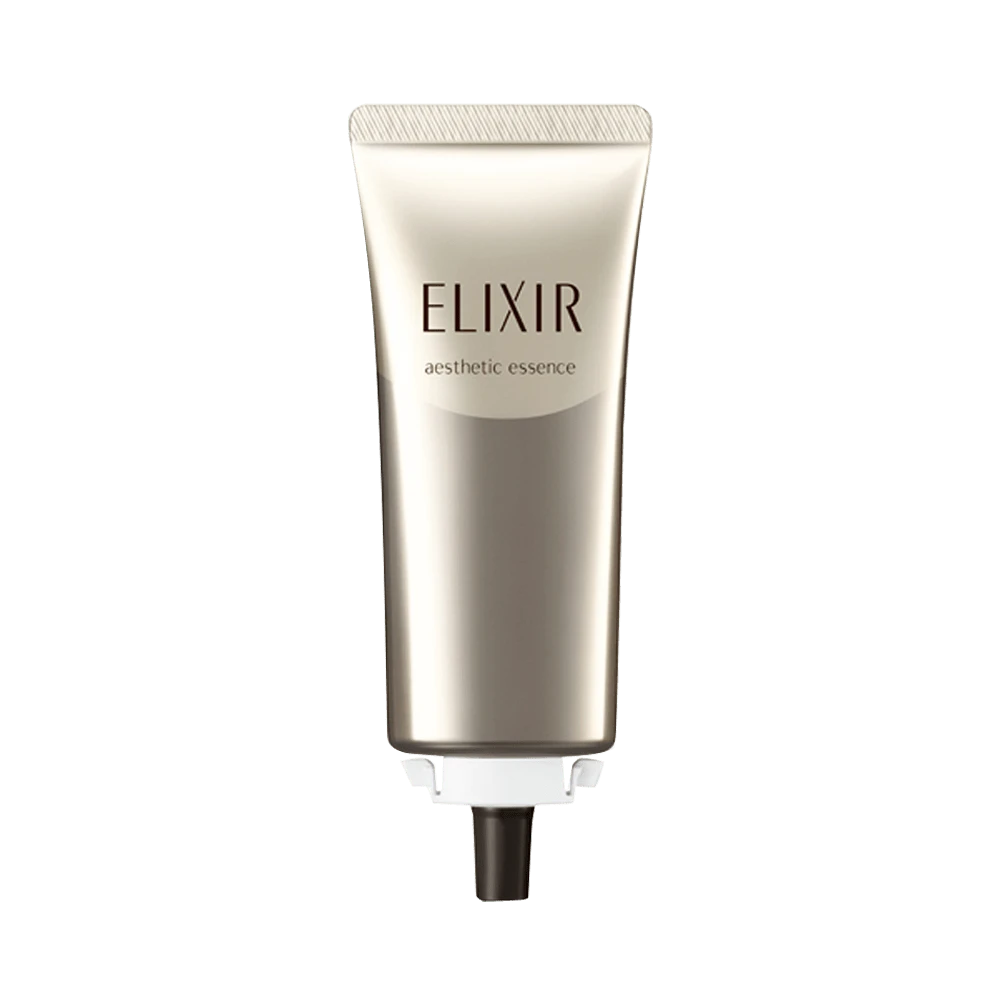 Elixir Elisha || New Version Of Plastic Beauty Essence Lotion AD ...