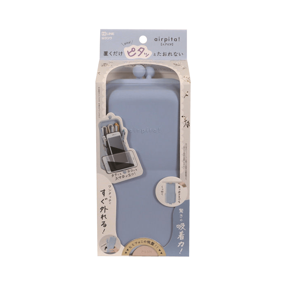 Kutsuwa Kutsuwa Air Pita Pen Case Missy Blue AK062BL 1 Pc. | SHEIN USA