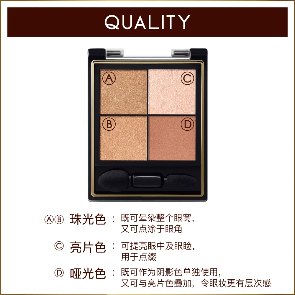 Excel Real Close Shadow CX03 Puff Sleeve 3.5g | SHEIN USA