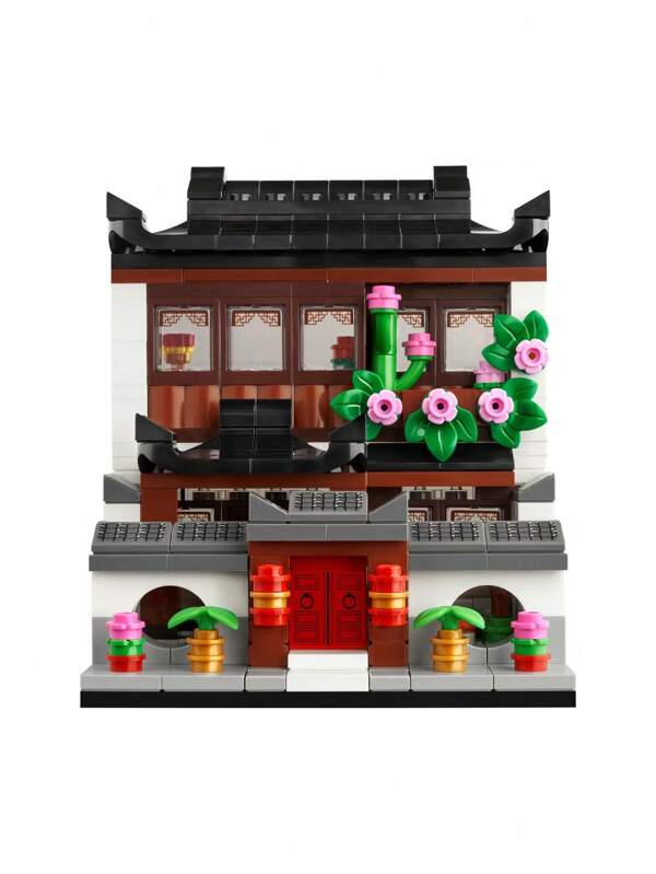 LEGO LEGO Promotion Series 40599 World House 12+Boys And Girls ...