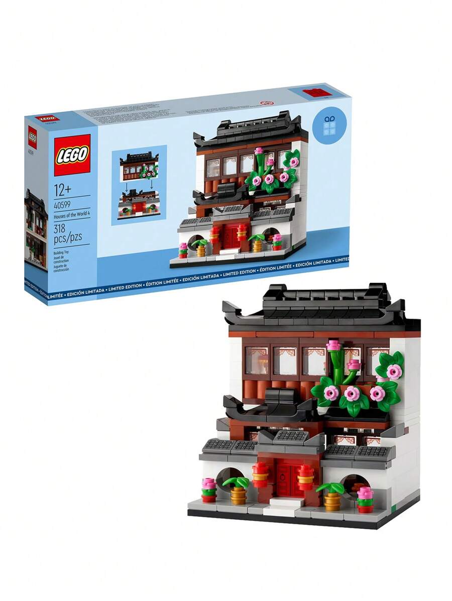 LEGO LEGO Promotion Series 40599 World House 12+Boys And Girls ...