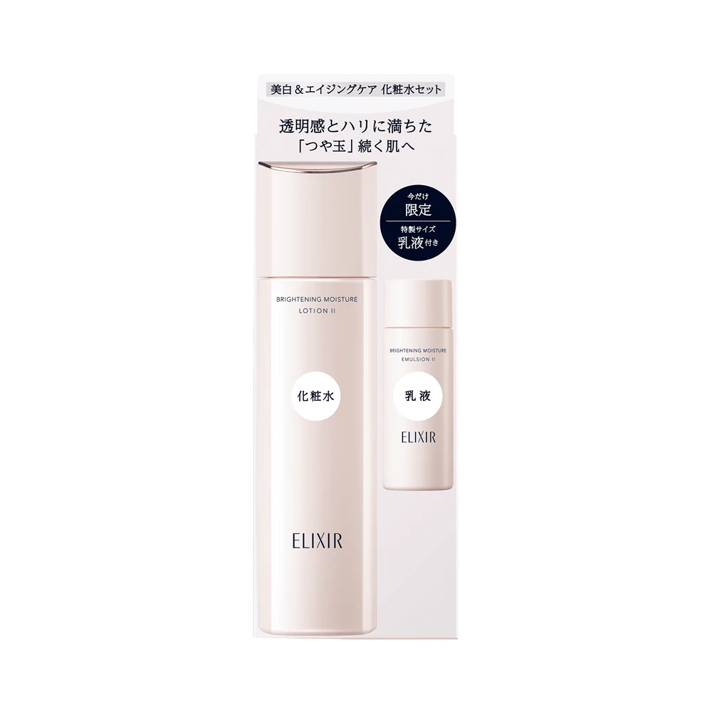 Elixir Limited Edition] Elixir Brightening Lotion WT Ⅱ Limited Edition Set AE 1 Set. | SHEIN PT