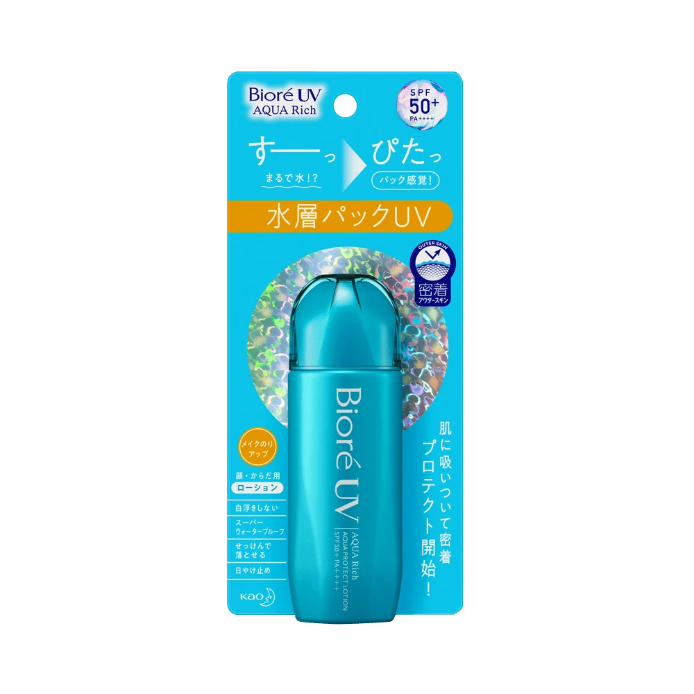 LoFt Biore AQUA Light & Clear Water Gel Sunscreen SPF50/PA ++++ 70ml ...