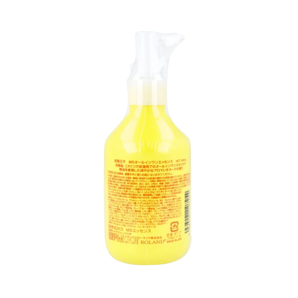 Kankitsu Ohji Prince Citrus Melano Search All-In-One Essence 180 Ml ...