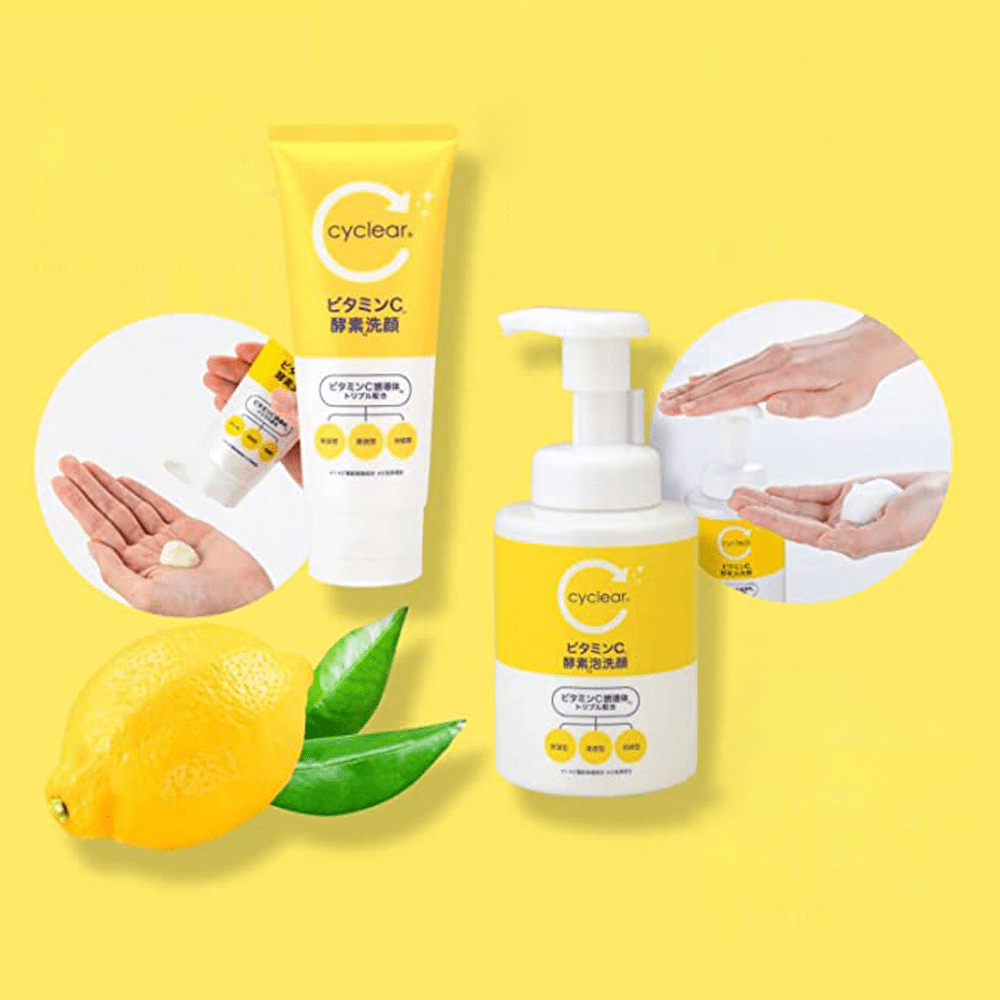 Kumanoyushi Cyclear Vitamin C Enzyme Foam Face Wash 300ml | SHEIN USA