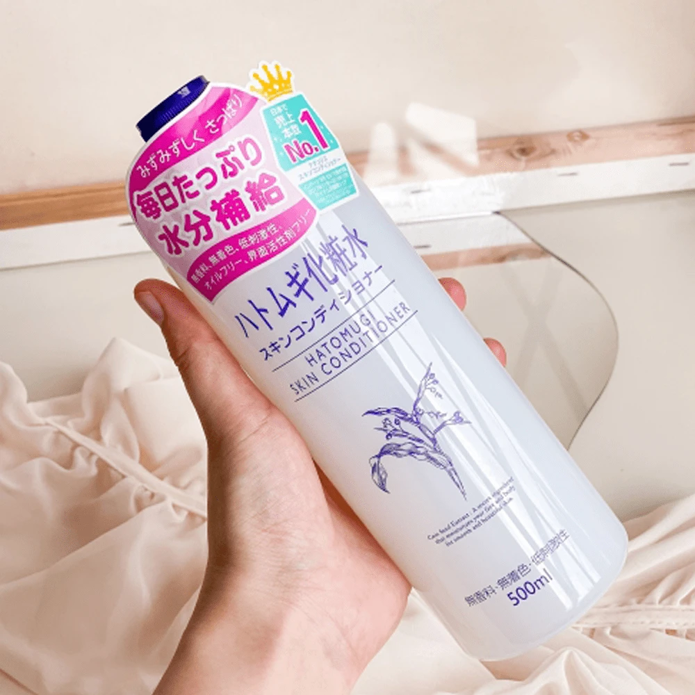Opera OPERA Naturie Hatomugi Lotion 500ml | SHEIN USA