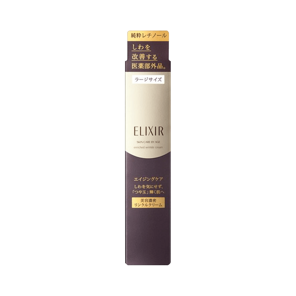 Elixir ELIXIR Topical Anti-Wrinkle Firming Eye & Lip Serum 22g | SHEIN USA