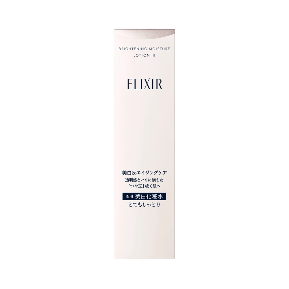 Elixir Brightening Lotion WT Ⅲ 170ml | SHEIN USA
