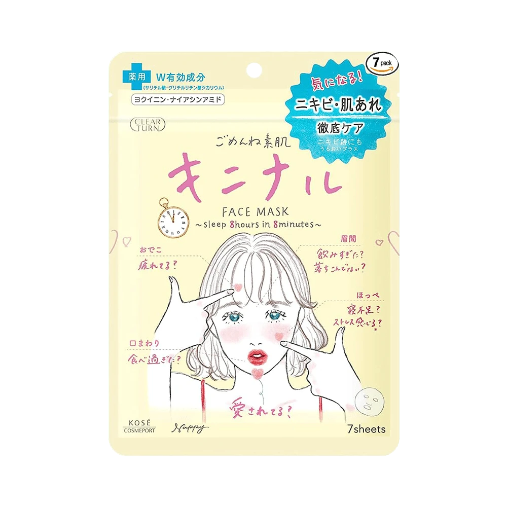 JP Wonderfull Flagship Store KOSE CLEAR TURN Acne Skin Care ...