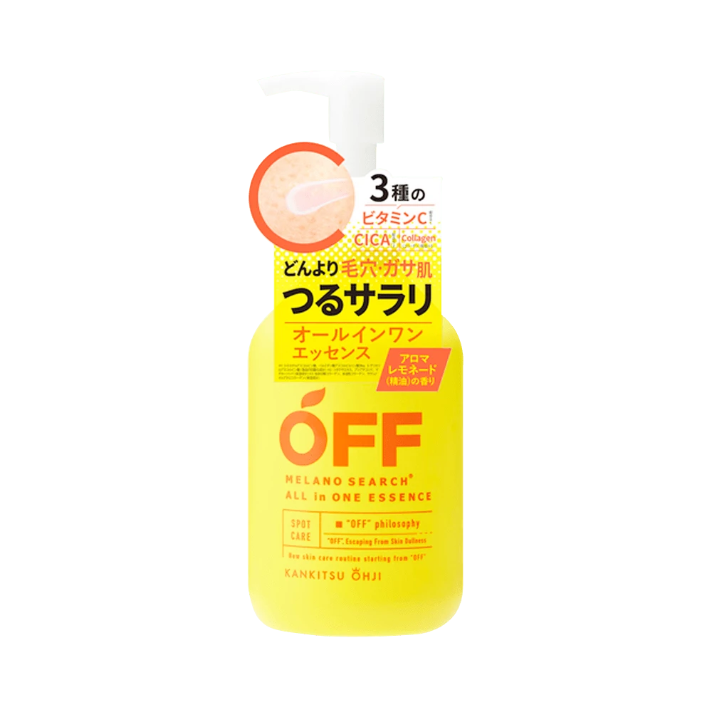 Kankitsu Ohji Prince Citrus Melano Search All-In-One Essence 180 Ml ...