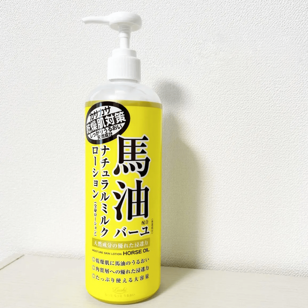 LOSHI Loshi Moist Aid Horse Oil Natural Milk Lotion 485ml | SHEIN USA