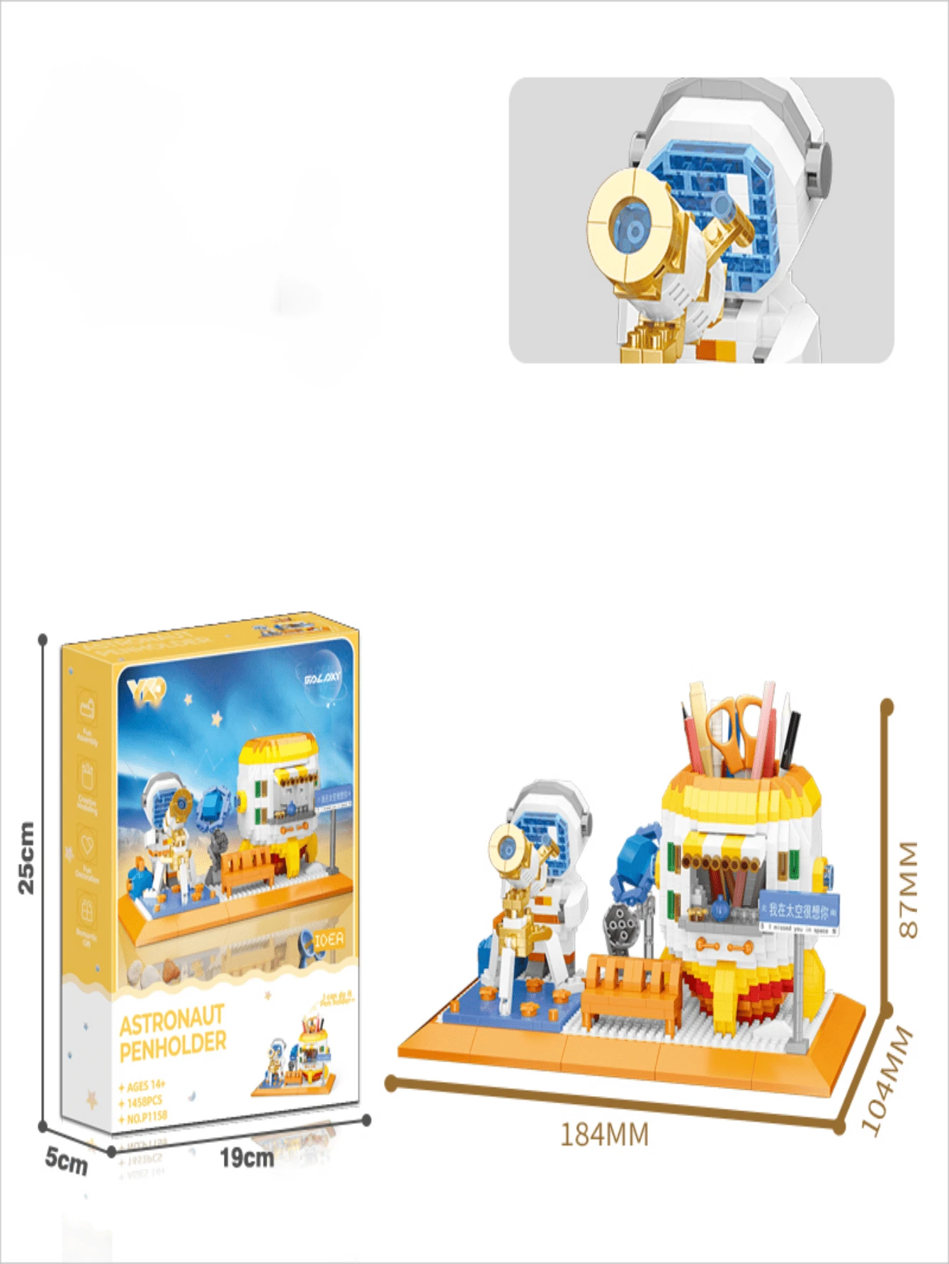 1458pcs Aviation Themed Building Blocks Pen Holder For Students Diy ...