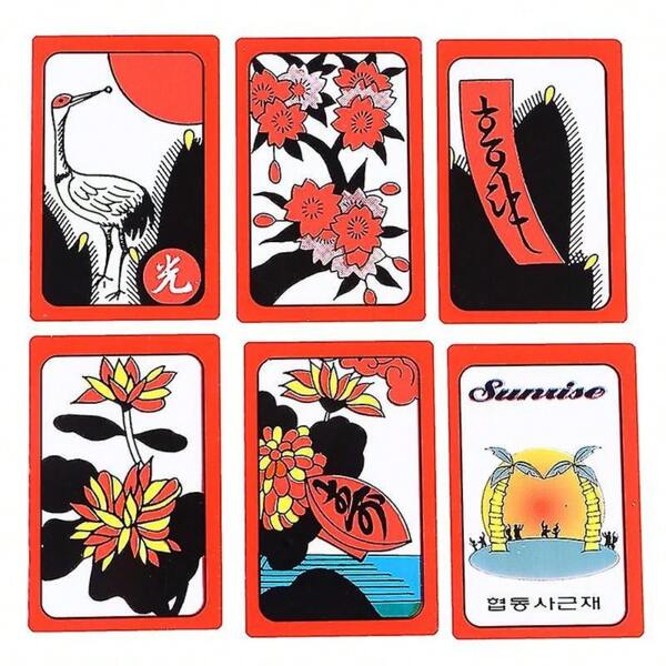 Gostop, Go Stop, Korean Hanafuda, Table Games, Drawing Cards, Playing ...