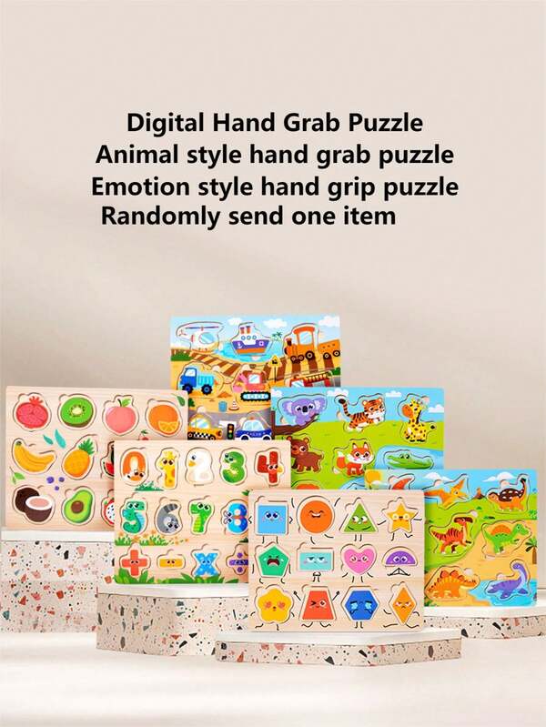 Random Style Wooden Grasping Puzzle Toy For Early Education, Including ...