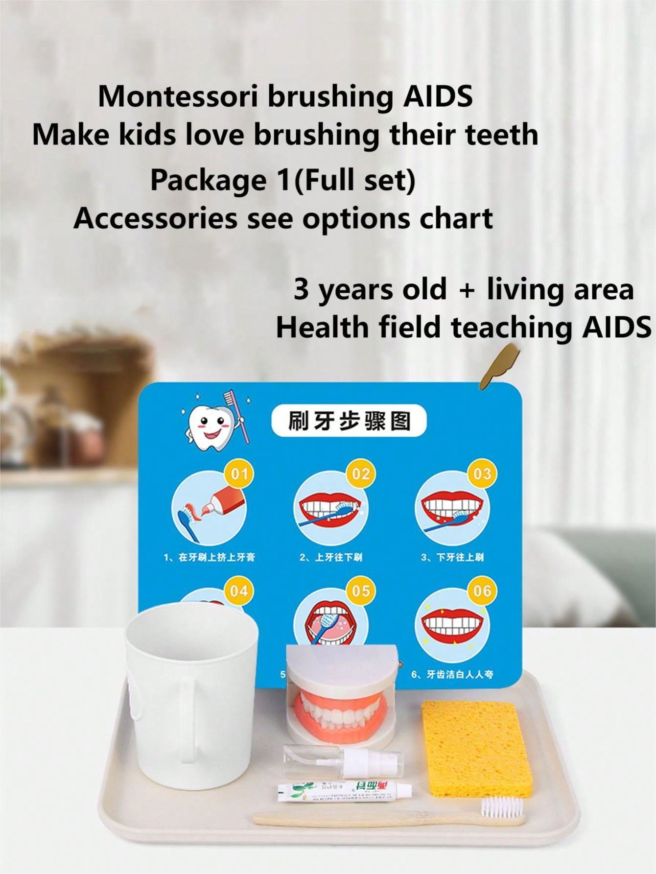 Montessori Fine Motor Skills Training Early Education Toy With Teeth ...