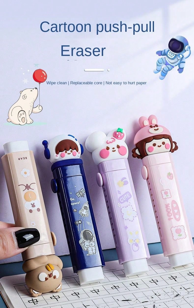 Push-And-Pull Cartoon Rubber Eraser For Primary School Students. High ...
