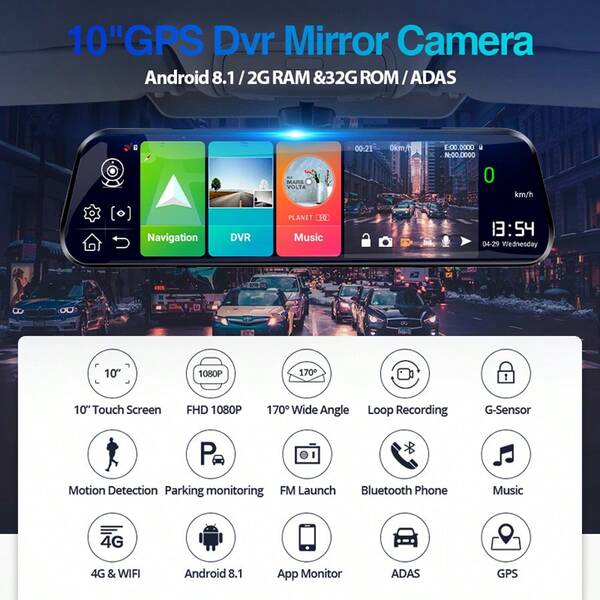 E-ACE Car Dvr 10 Inch Rear View Mirror FHD Dash Cam 4G GPS Car Camera ...