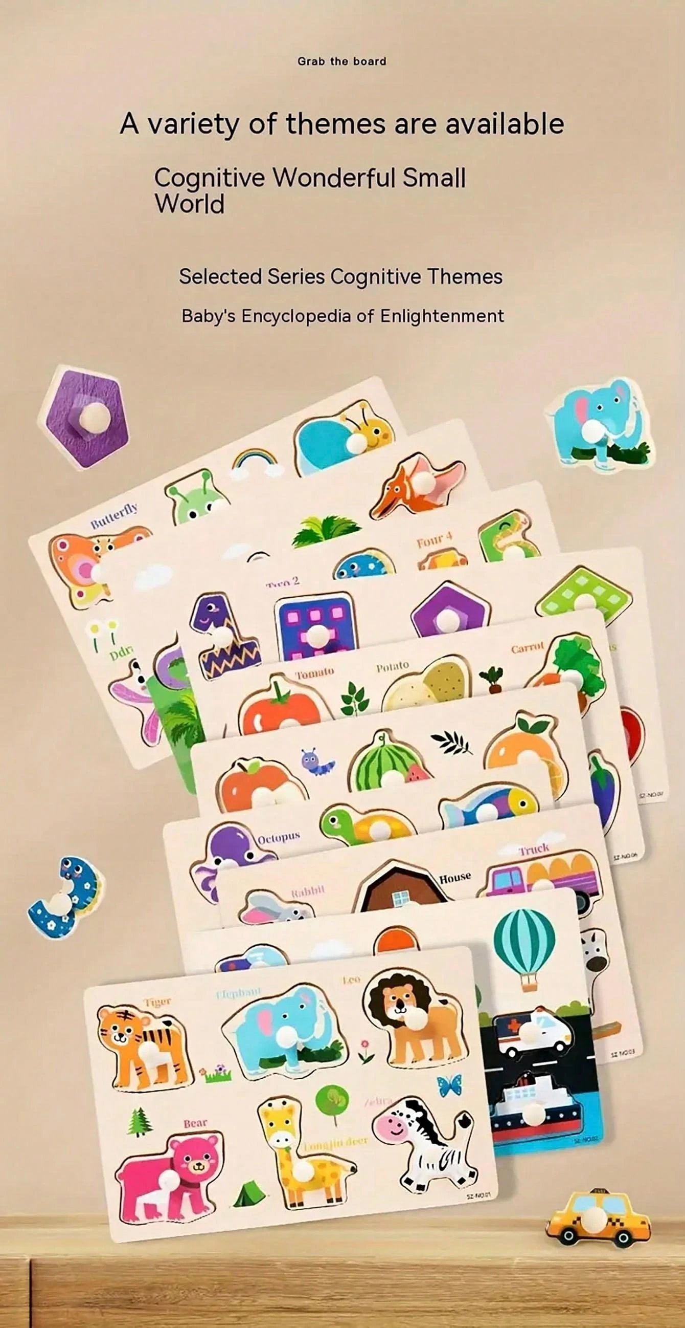 Children's Early Education Cognitive Hand Gripping Board Puzzle Shape ...