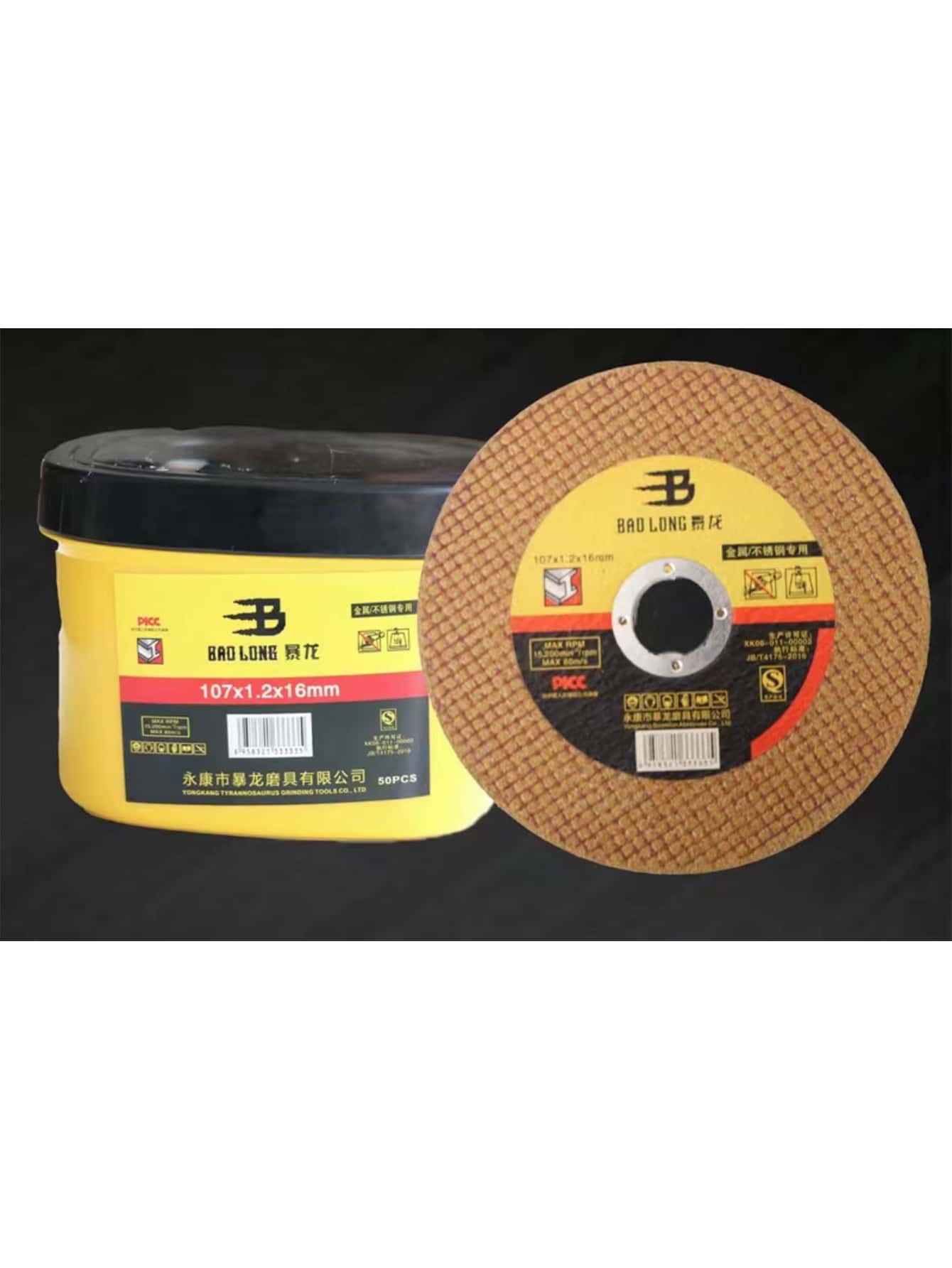 Grinding Disc Wheel 107*1.2*16mm For Angle Grinder, Abrasive Workpiece ...