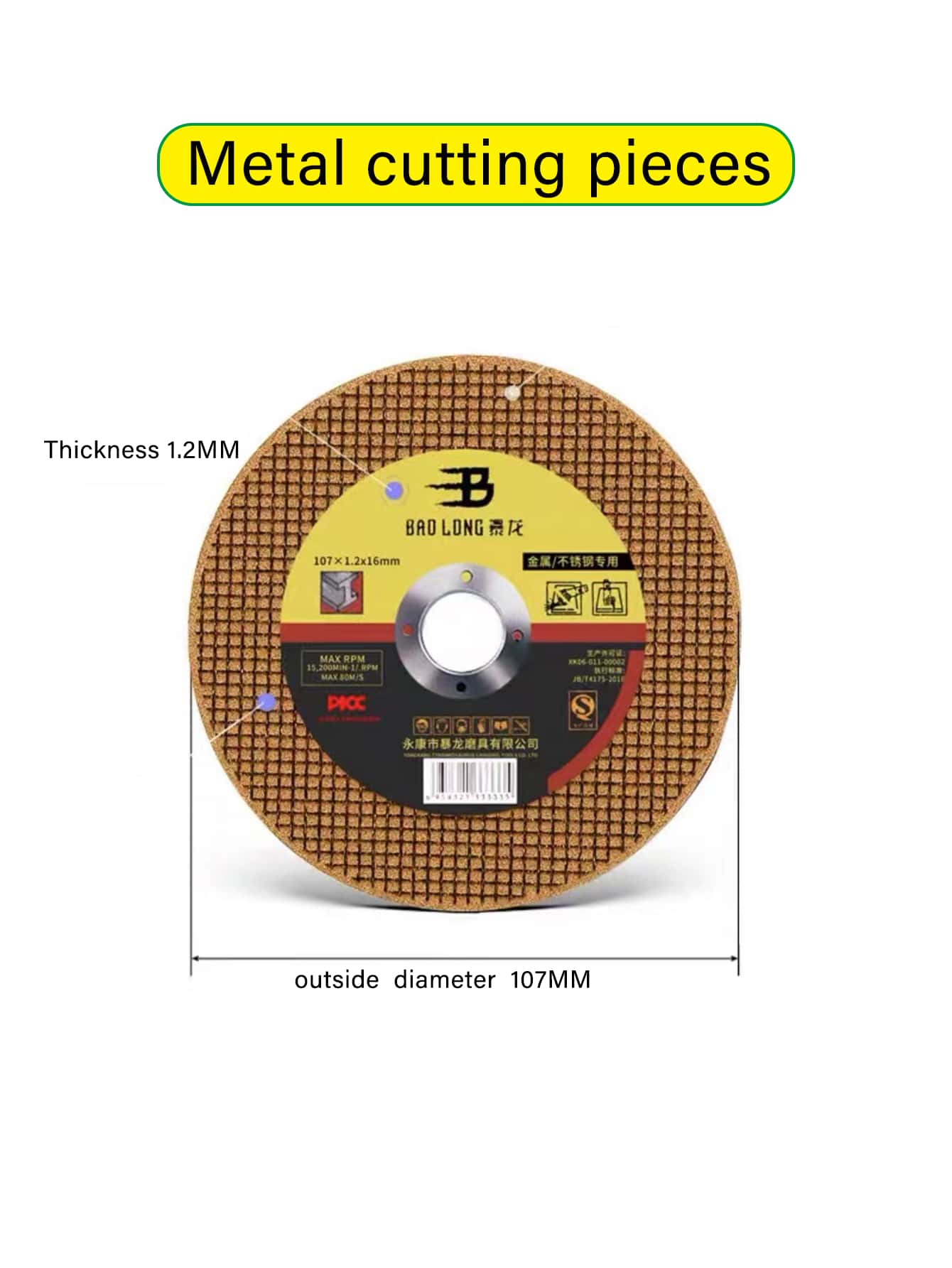 Grinding Disc Wheel 107*1.2*16mm For Angle Grinder, Abrasive Workpiece ...