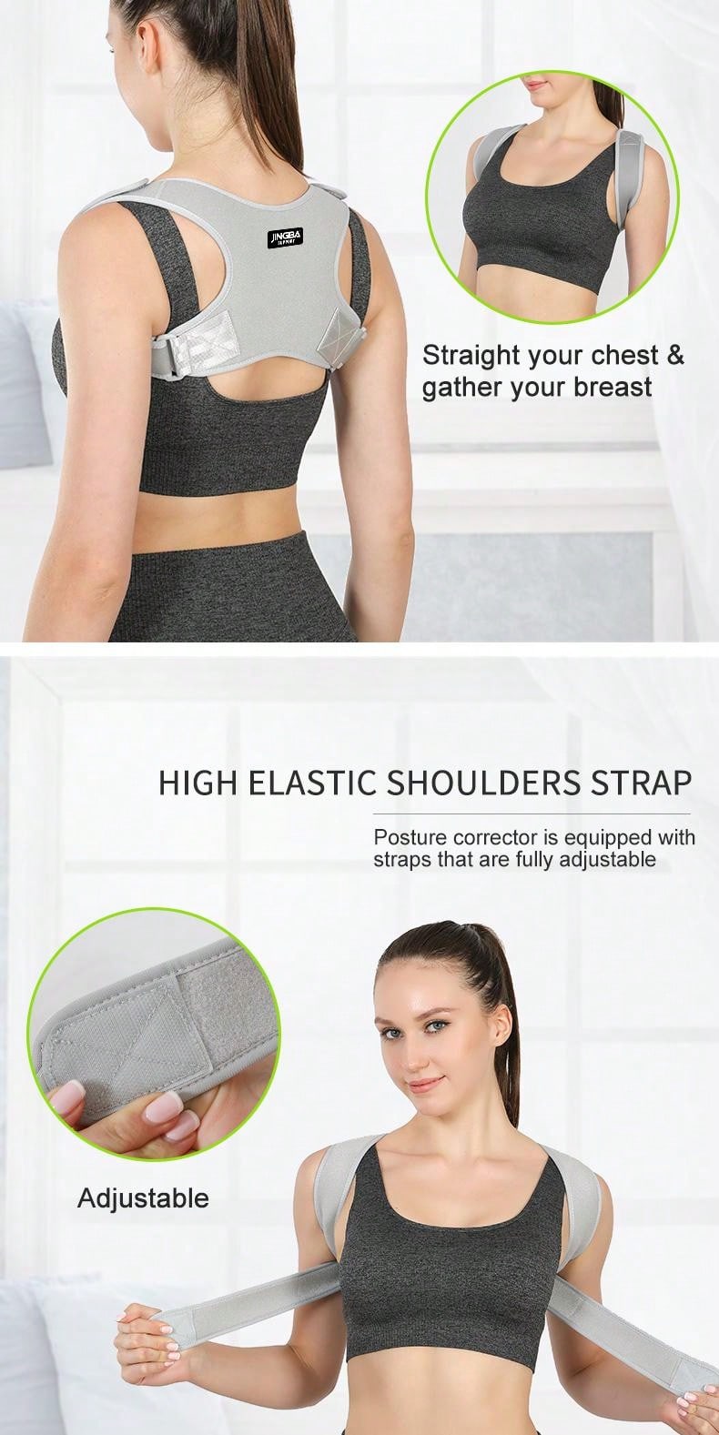 JINGBA SUPPORT (BUY A SIZE UP)Universal Upper Back Support Sporty Shoulder Brace Posture ...