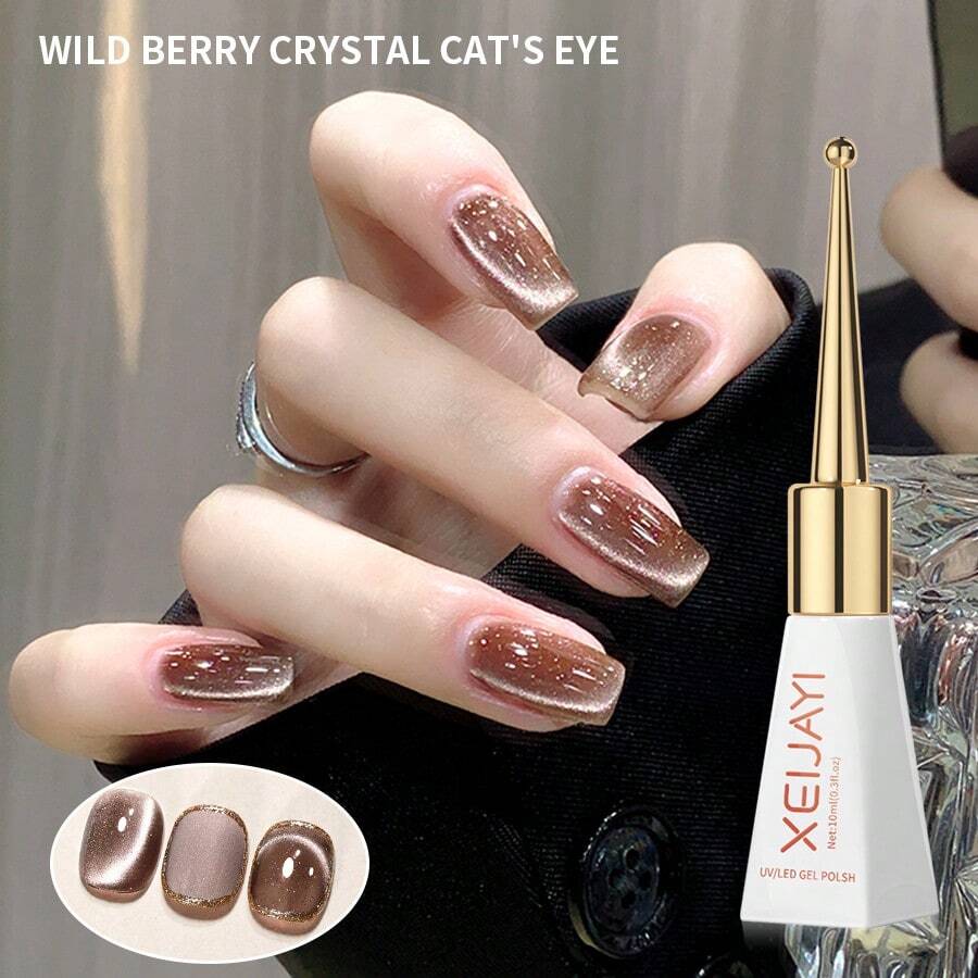 XEIJAYI 1Pc 10ML Latte Crystal Cat Eye Gel Nail Polish, Sparkling ...