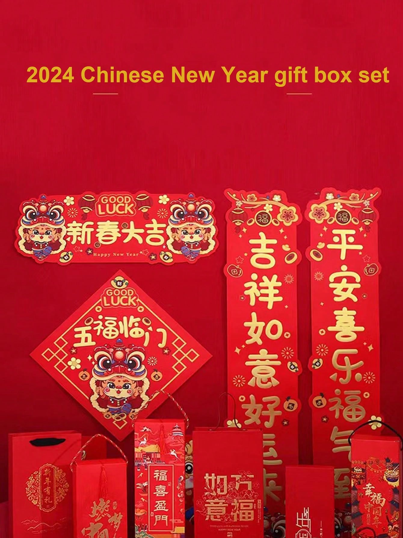 22pcs 2024 Chinese New Year Decorations Set, Including New Year ...