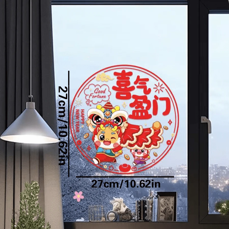 10 Pcs, 2024 New Year Window Stickers, Glass Stickers, Window Flowers ...