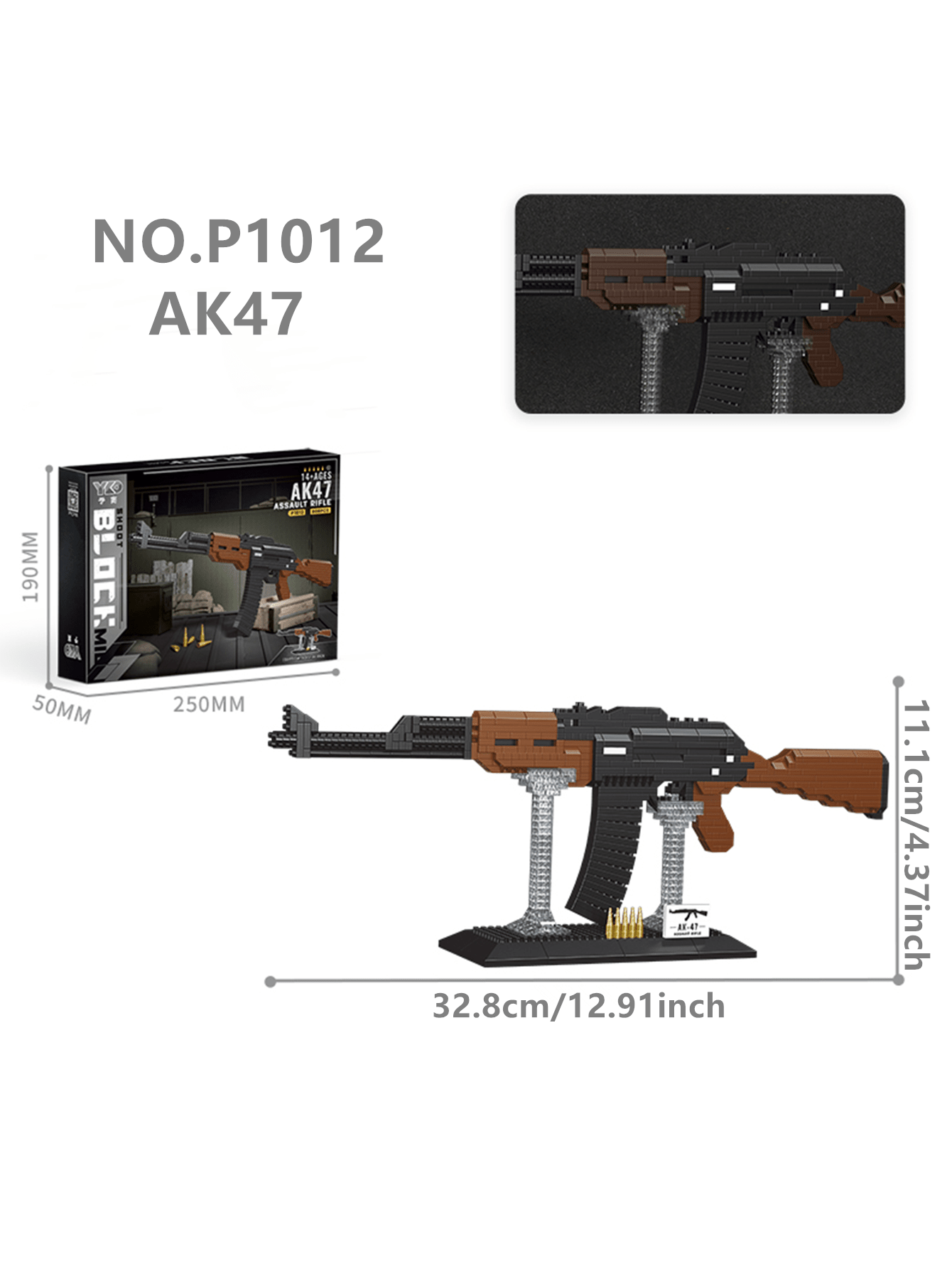 Series Building Block Toy Guns, Including Akm, Ak47, Kar98k, Vsk-94 ...