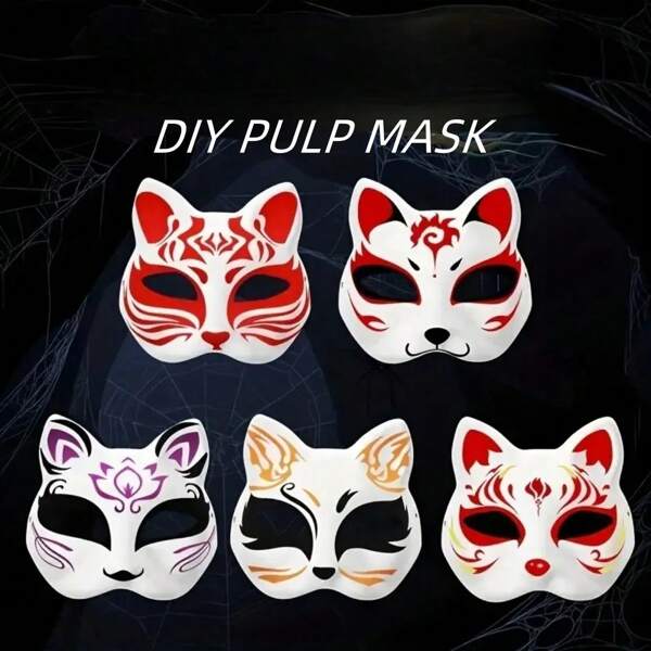 3PCS Paper Masks Cute Cat Shaped Masks For Party Carnival Gifts ...