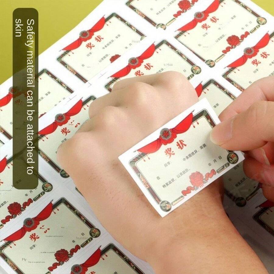 Mini Certificates Stickers For Elementary School Students As ...