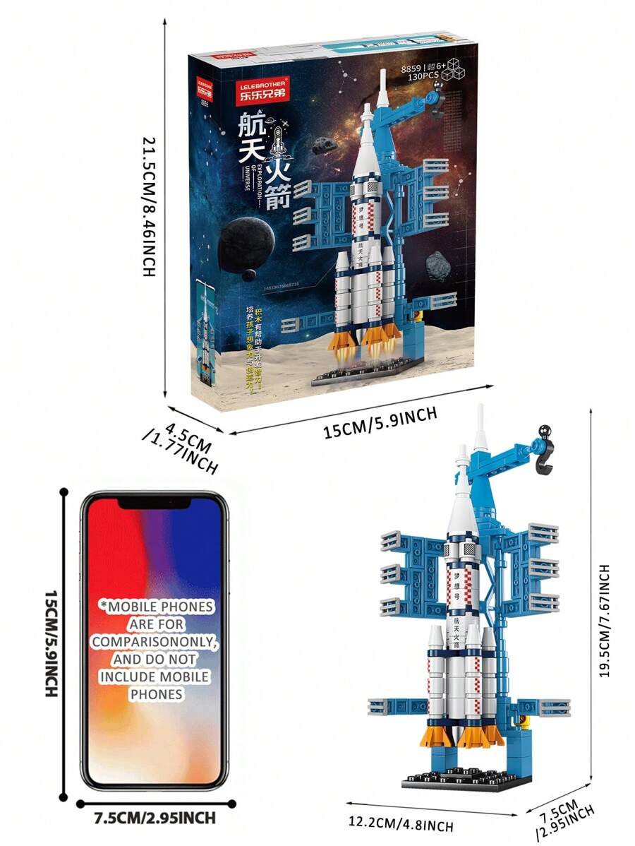 HUIQIBAO TOYS 130pcs Miniature Model Space Rocket Building Blocks ...