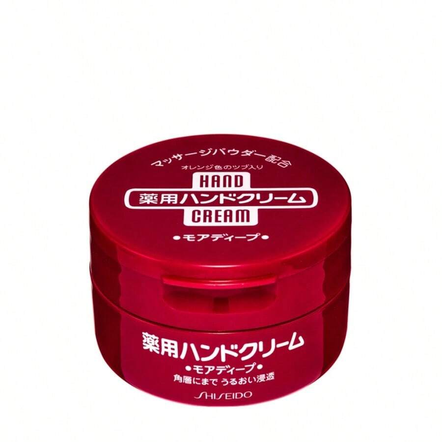 Shiseido Medicated Hand Cream 100g | SHEIN USA