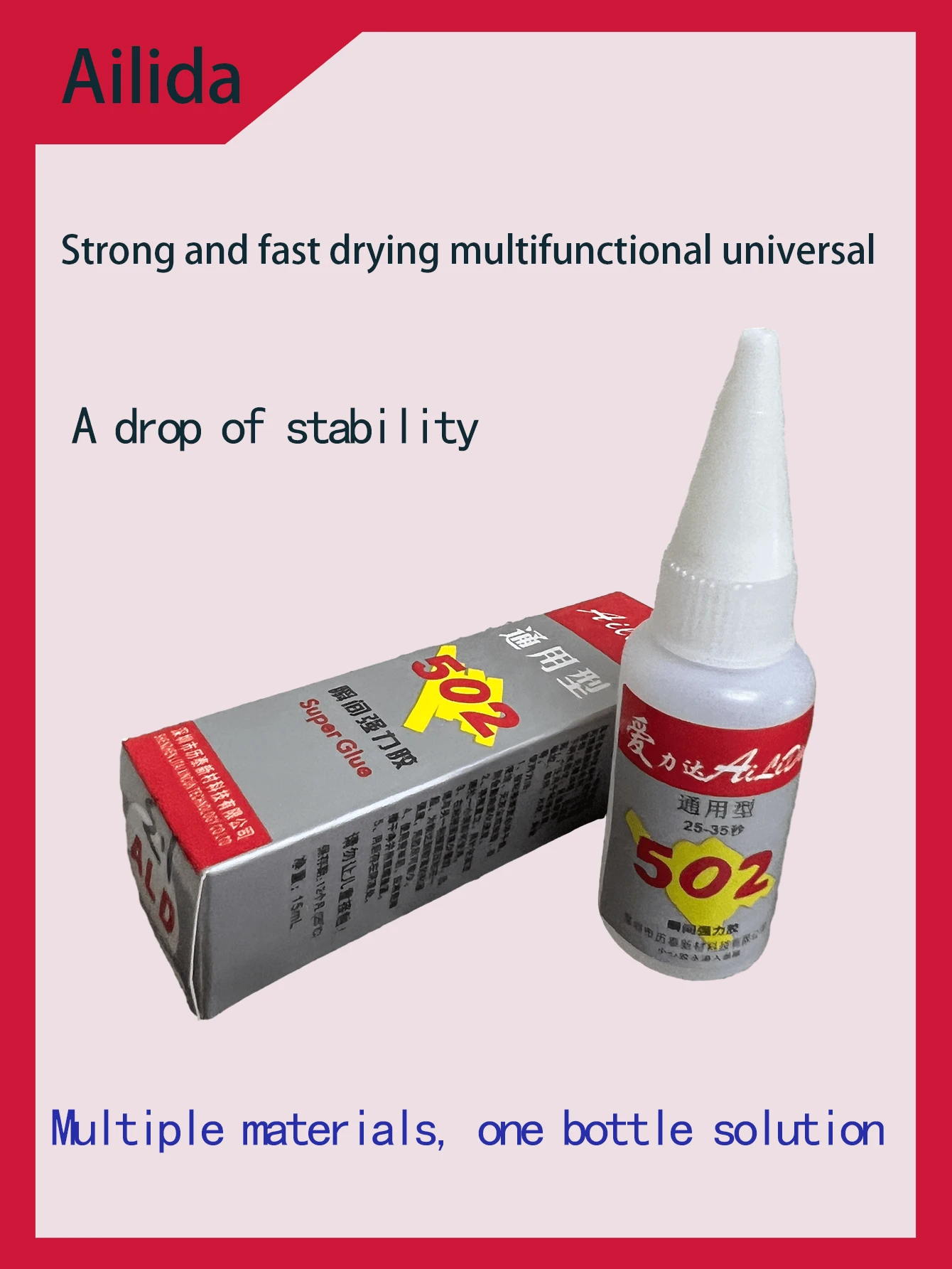 1pc Araldite 502 Instant Strong Adhesive Epoxy Resin Glue For Metal ...