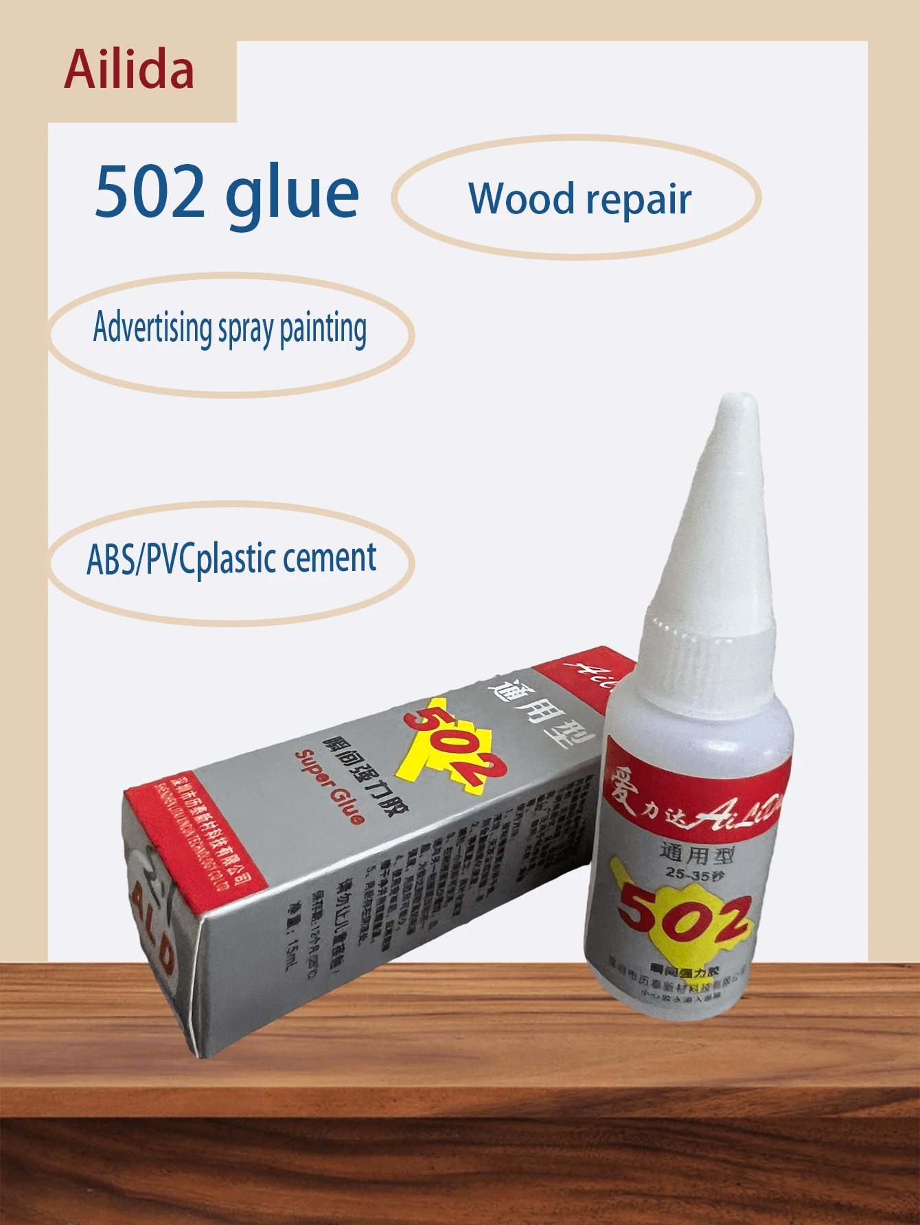 1 Peça Araldite 502 Adesivo Forte Instantâneo de Resina Epóxi para ...