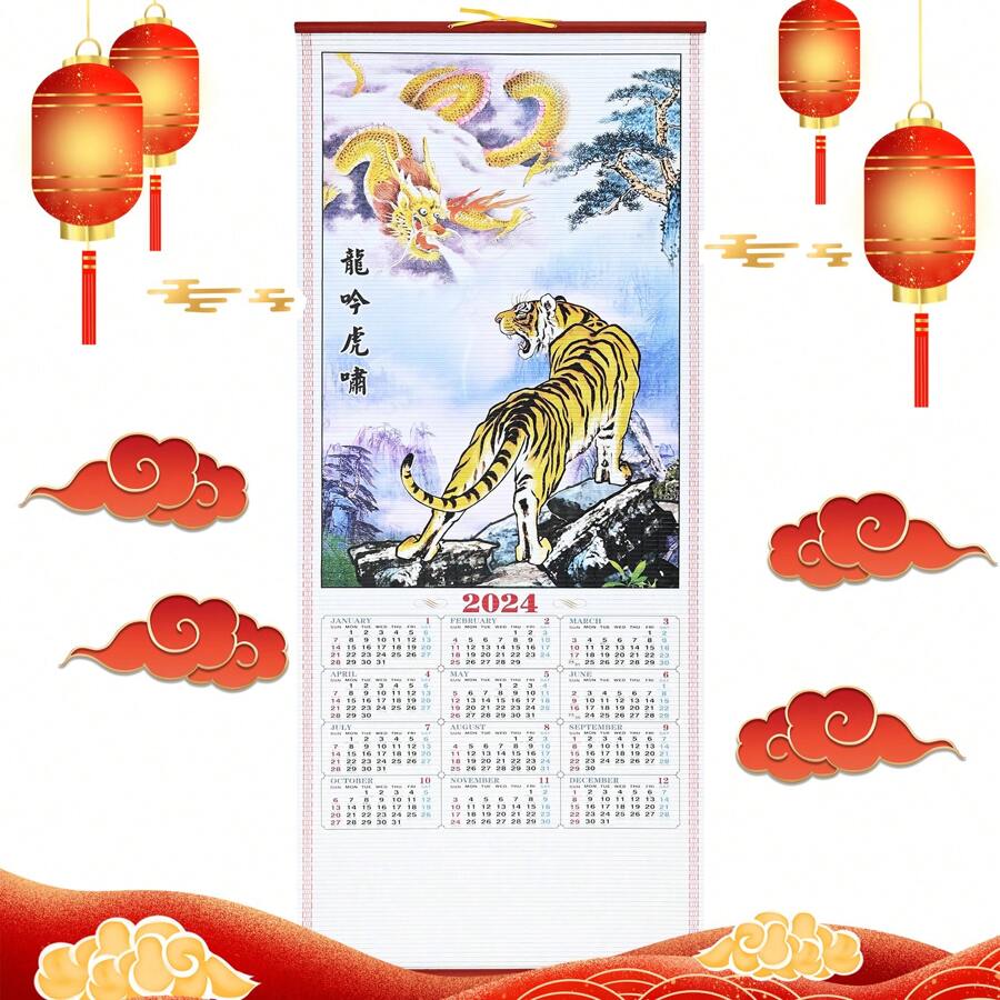 Chinese New Year Calendar 2024 Year Of The Dragon Wall Calendar Chinese ...