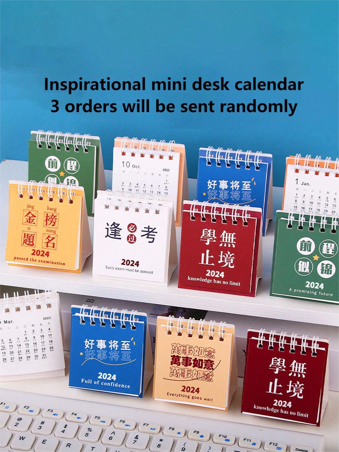 Randomly Ship 3pcs 2024 Inspirational Text Desk Calendar, Portable ...