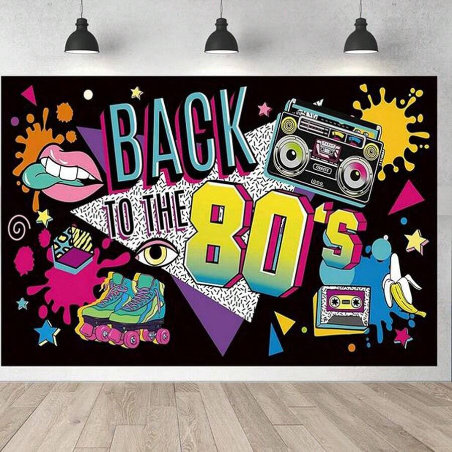 80's Party Decorations Back To The 80's Banner 80's Backdrop Background ...