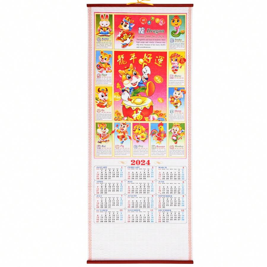 Chinese New Year Calendar Scroll,2024 Year Of Dragon Wall Calendar ...