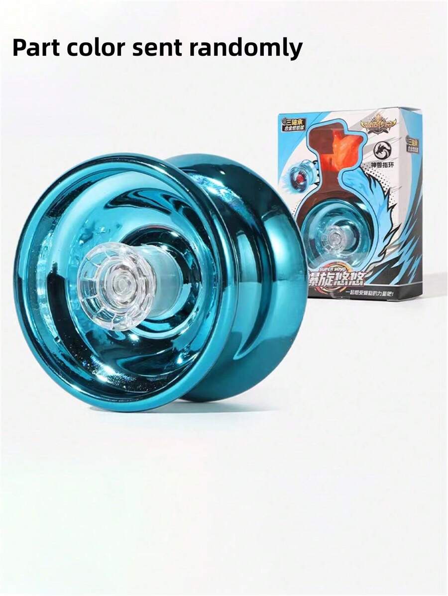 1pc Alloy Yoyo Professional Automatic Sleep Spin Responsive Yoyo Ball ...