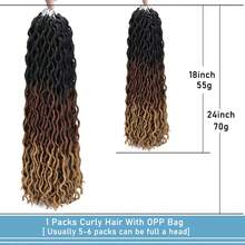 1 Packs Multicolor Soft Locs Synthetic Crochet Hair Pre Looped ,18 Inch ...