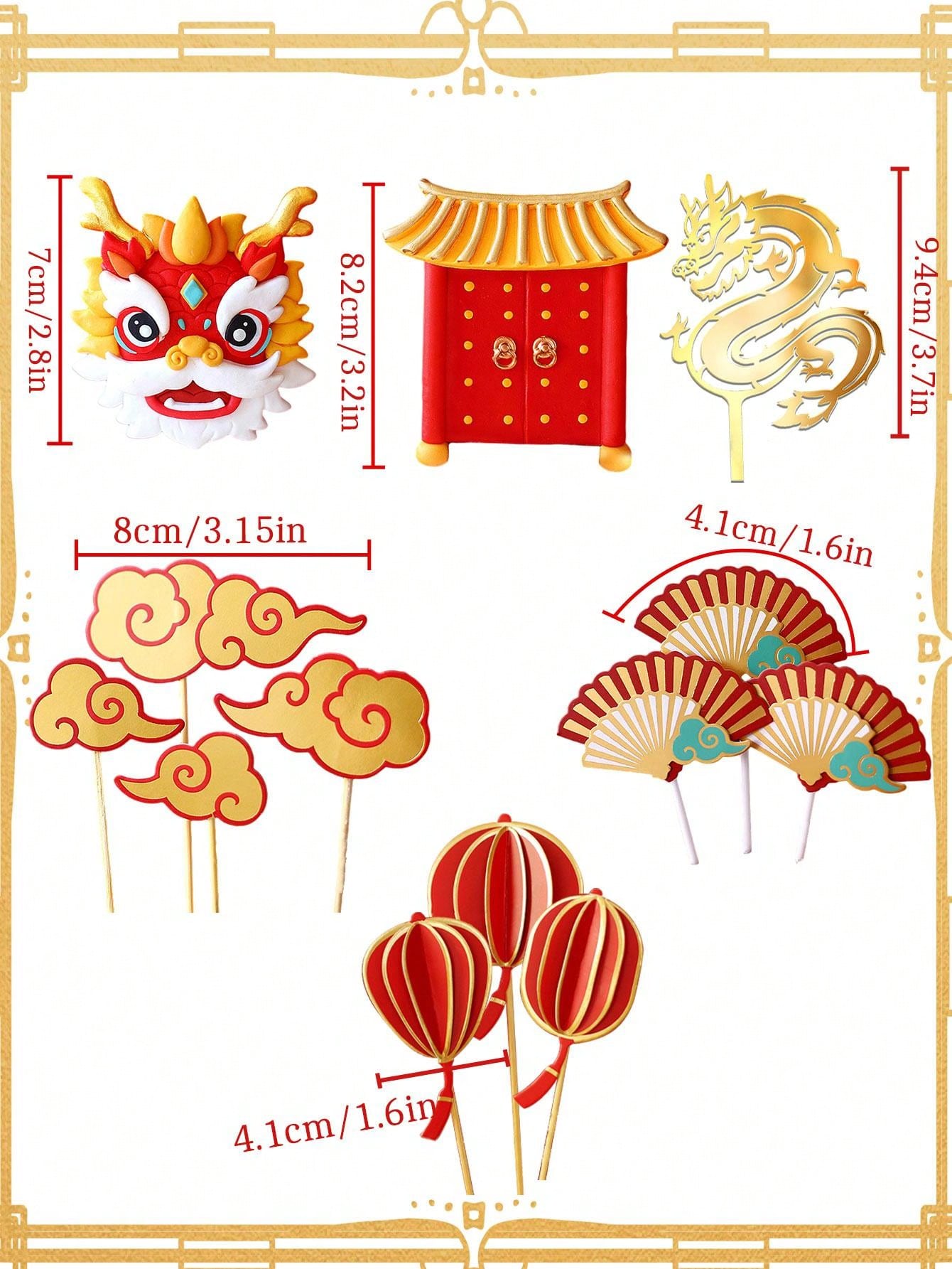 Chinese Dragon Cake Topper Chinese Dragon Happy Chinese New Years Cake ...