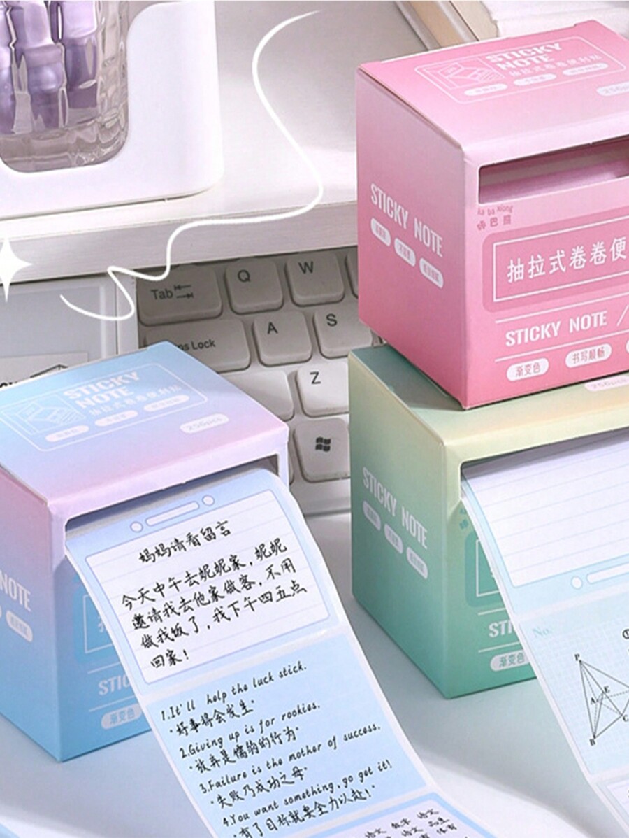 Pulling Type Sticky Note, Fully Adhesive And Removable Memo For ...