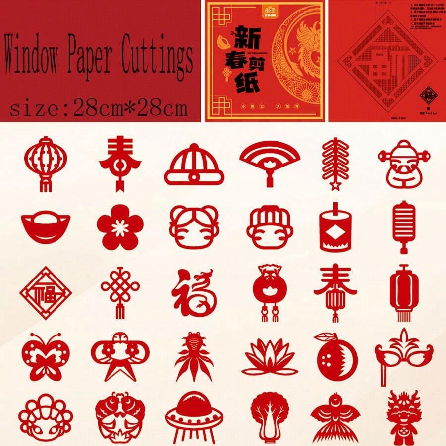 Diy Handmade Chinese New Year Paper Cutting Decoration Kit For Primary ...