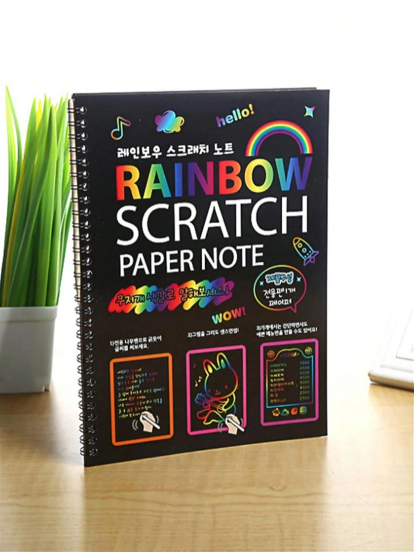 Scratch Paper Art Set, 1Pc Rainbow Magic Scratch Paper For Kids Black ...
