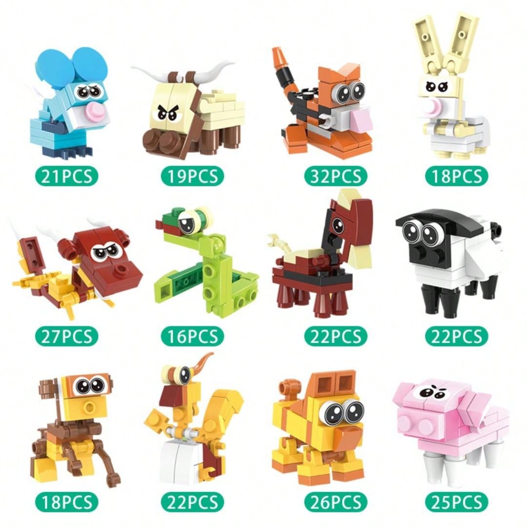 12PCS. Small Particle Blocks, Zodiac Blocks, Puzzles, 12 In 1 Zodiac ...
