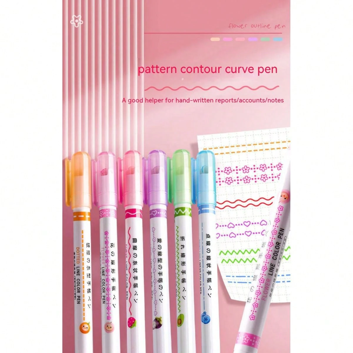 6Pcs/Set Kawaii Flowers Line Shaped Highlighter Pens Roller Tip Curve ...